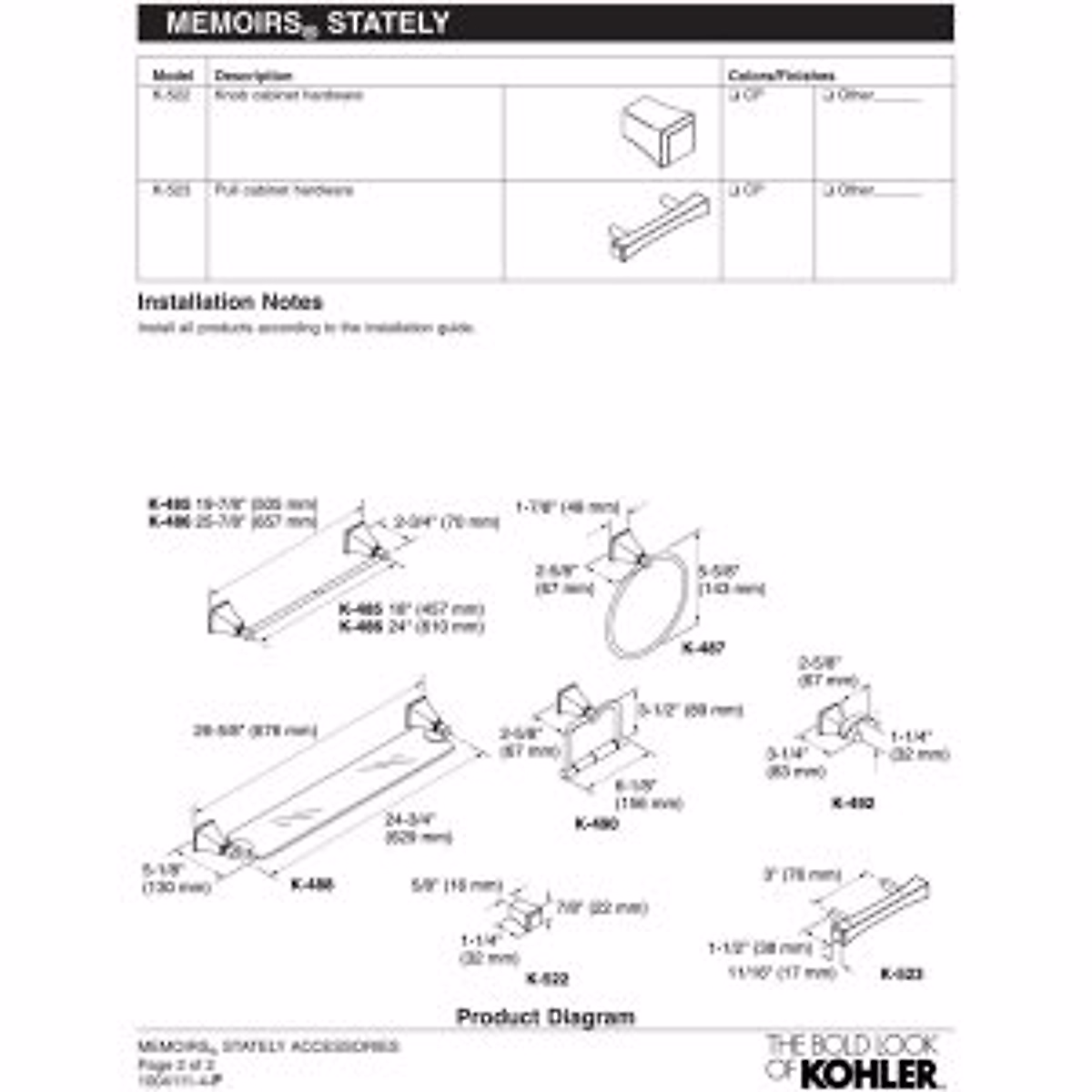 Kohler 391285 Robe Hook, Vibrant Brushed Nickel