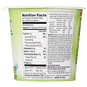 Nongshim Soon Instant Vegan Ramen Noodle Soup Cup, 6 Pack, Microwaveable Safe Cup, Vegan Meatless Ramen