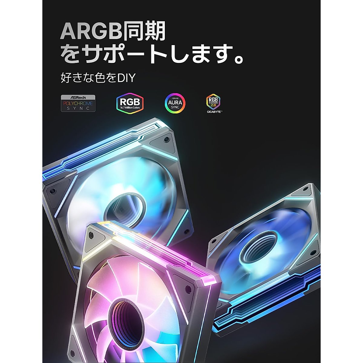 Asiahorse FS-9001 Pwm RGB Case Fan,3 Pack Yellow 120mm Pc Fan,Quiet Computer Fan for PC case and CPU Cooler,5V ARGB Motherboard SYNC/RC Controller,DIY Colorful Mode Adjustable with Fan Control Remote
