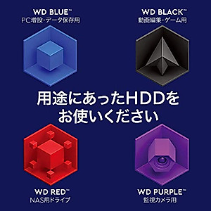 WD Internal Hard Disk 3.5in 6TB WD Blue WD60EZAZ SATA 6Gb/s 5400RPM 256MB Cache (Renewed)