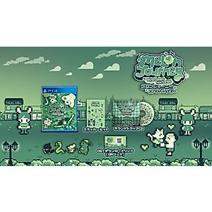 Melon Journey: Bittersweet Memories(メロンジャーニー:ビタースイート・メモリー) -PS4 【永久特典】ステッカーセット 同梱
