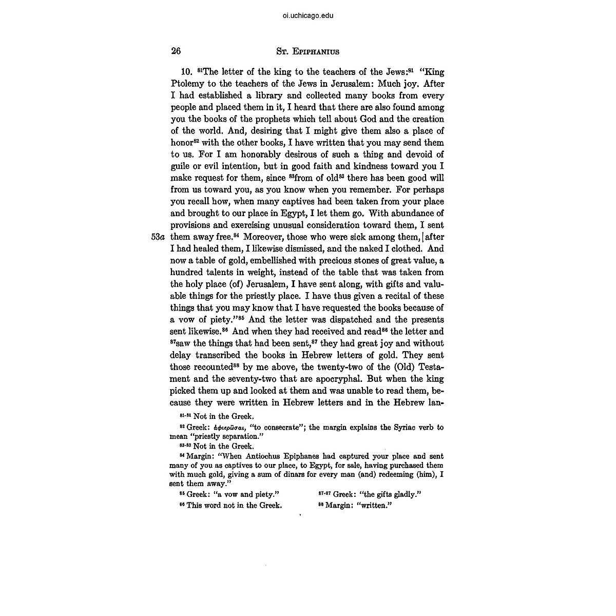 EPIPHANIUS' TREATISE ON WEIGHTS AND MEASURES, THE SYRIAC VERSION. STUDIES IN ANCIENT ORIENTAL CIVILIZATION NO. 11 [LARGER PRINT. ReImaged Loose Leaf Facsimile Edition.]
