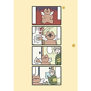 The Evil Secret Society of Cats Vol. 1