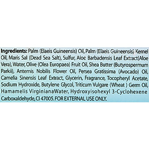 Natural Elephant Dead Sea Sulfur Soap 4.4 oz with Dead Sea Salt, Aloe Vera, Sulphur Face and Body Cleanser Bar for All Skin Types (3 Pack (13.2 oz Total))