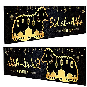 Eid al-Adha Mubarak Banner Party Decorations Supplies - Muslim Eid Mubarak Outdoor Yard Sign Banner Decorations