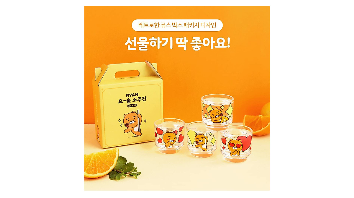Kakao Soju Shot Glasses Set of 4 – Magical Gift Idea