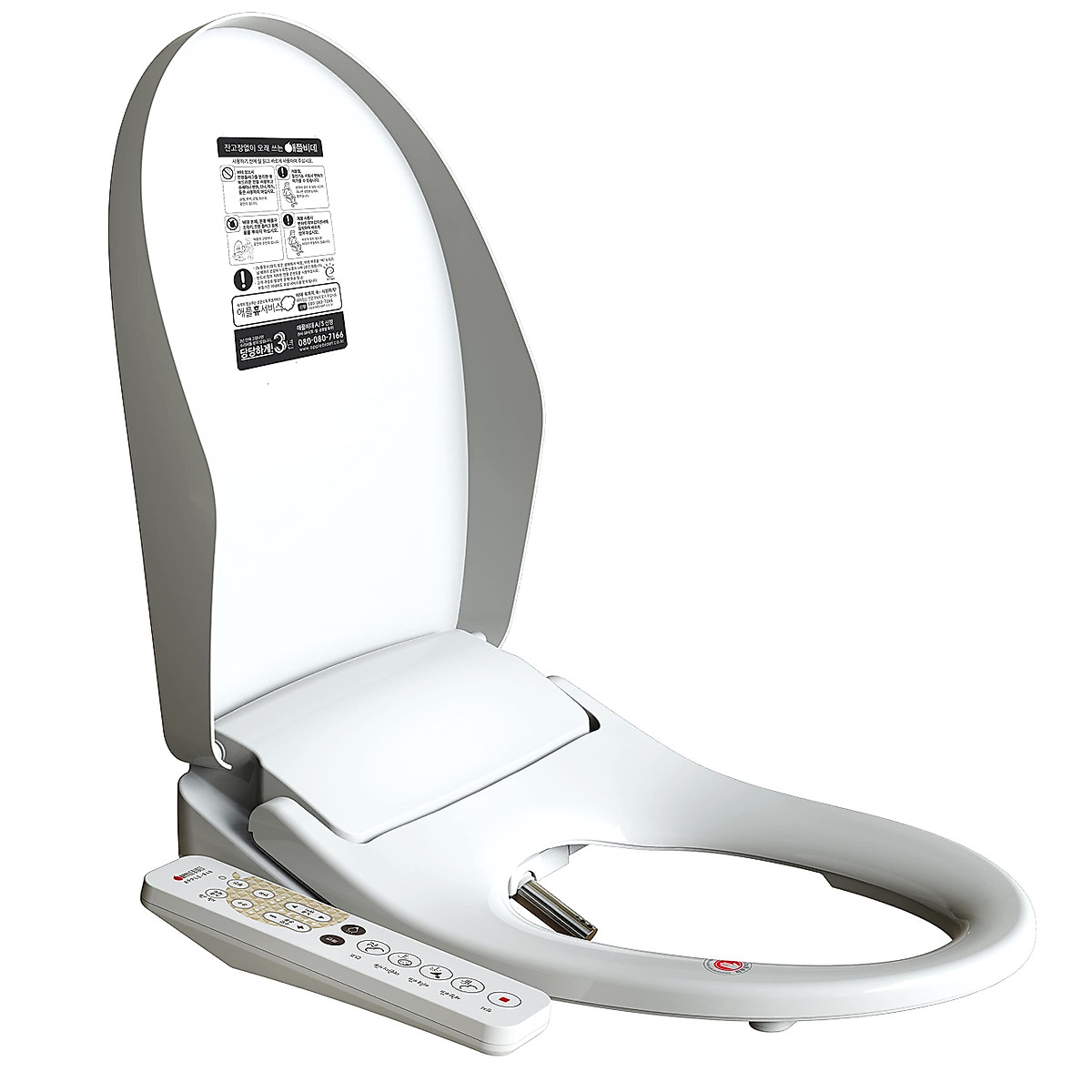 Living Star 7500 Premium Elongated Bidet Seat | On-Demand Seamless Warm Water Sprayer Bidet, Comprehensive Washing Modes, Energy Savings, elevating your hygiene with luxury and comfort