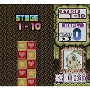 Pokemon Puzzle Challenge (Renewed)