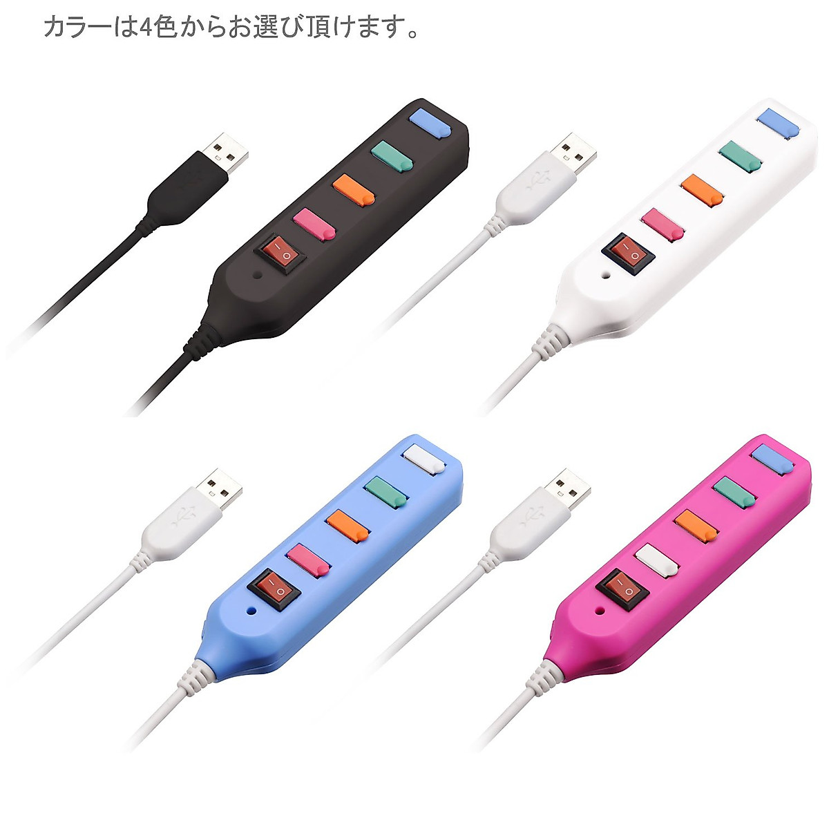 Greenhouse GH-UH204TPK 4-Port Colorful USB 2.0HUB for Bus Power, Black