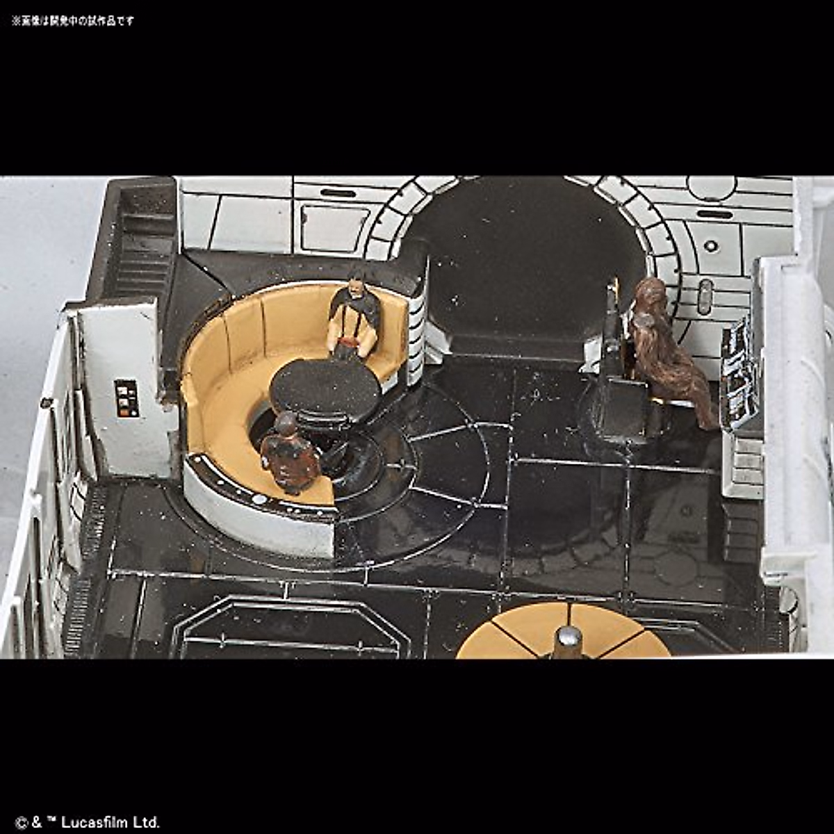 Bandai Hobby Star Wars 1/144 Plastic Model Millennium Falcon (Lando Calrissian Ver.) "Solo: A Star Wars Story"