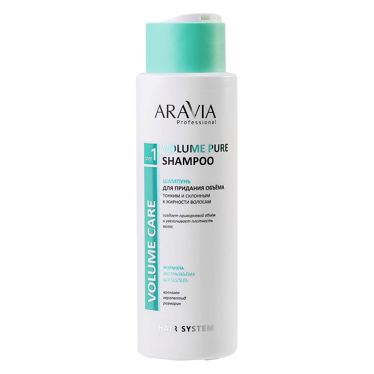 ARAVIA Volumizing Professional Shampoo for Fine and Oily Hair | Sulfate Free | Hair Volume Pure Care| Barbershop product 400 ml 13.5 Fl Oz