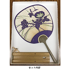 塩見団扇 Shiomi Dan S2051 Fan Asaryo (Purple), Double-Sided Watermark, 9.4 x 15.2 inches (24 x 38.5 cm), Boxed Stand Included