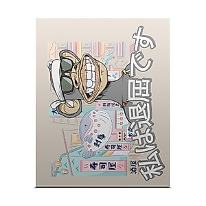 Head Case Designs Officially Licensed Bored of Directors APE #2585 Art Vinyl Sticker Gaming Skin Decal Cover Compatible with Xbox One X Console