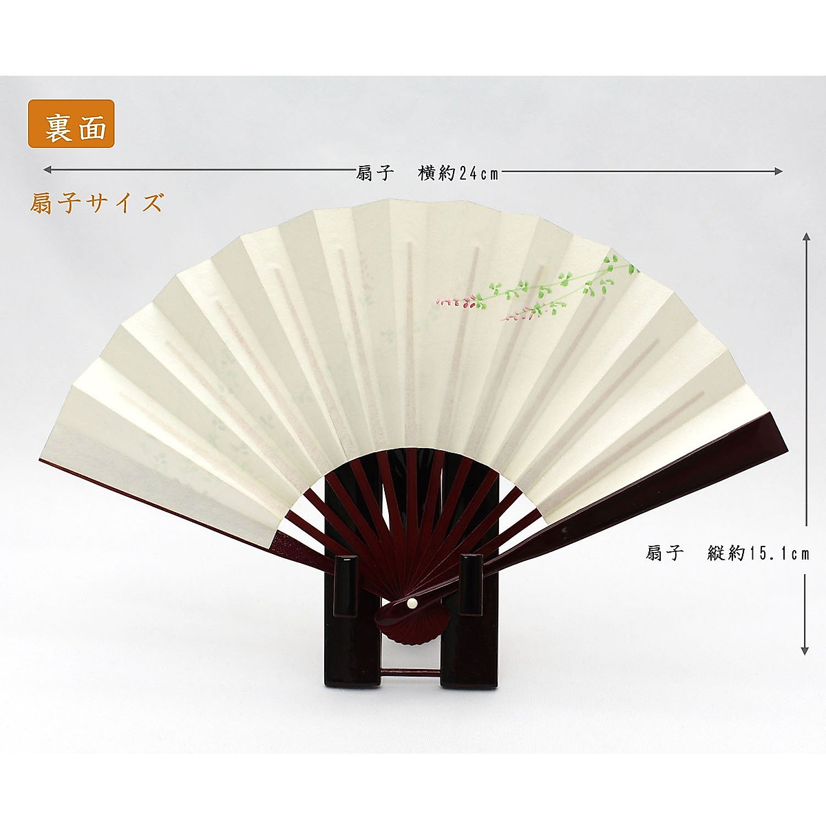 Mini Hand Painted Decorative Fan Moon Hagi 5.9 inches (15.1 cm)