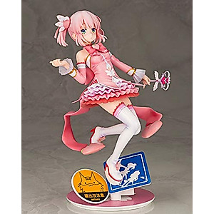 Kotobukiya Momo Chiyoda