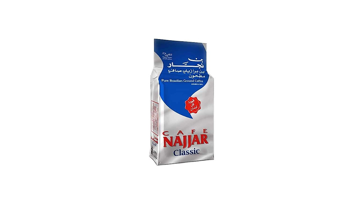 Café Najjar Turkish Coffee - 100% Arabica Delight
