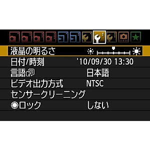 Canon EOS 60D 18 MP CMOS Digital SLR Camera with 18-135mm f/3.5-5.6 IS UD Lens - International Version