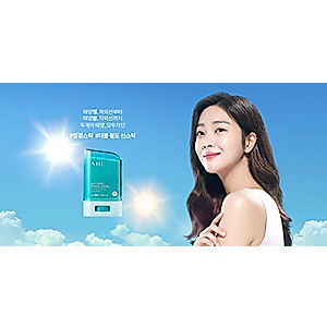 [ 1+1 ] AHC Natural Perfection Double Shield Sun Stick 22g SPF50+ PA++++ A.H.C