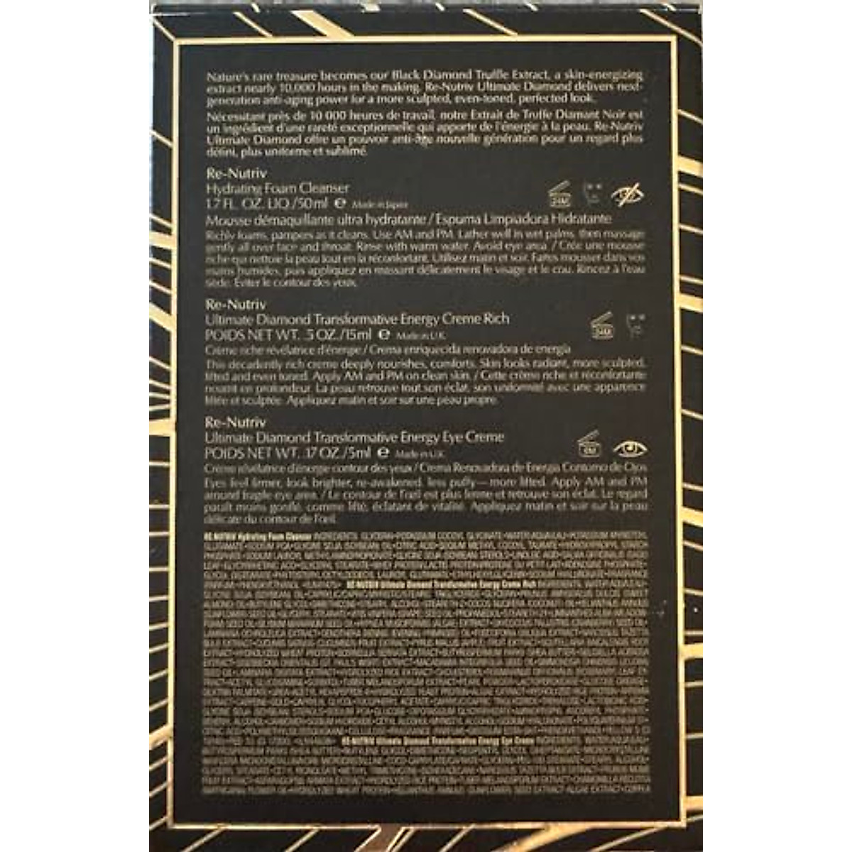 Estee Lauder Re-Nutriv Ultimate Diamond Transformative Energy Creme, 0.5 oz / 15ml