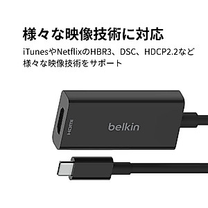 Belkin USB Type C to HDMI 2.1 Adapter, Tethered 4.33in Cable with 8K@60Hz, 4K@144Hz, HDR, HBR3, DSC, HDCP 2.2, USB-IF and Works with Chromebook Certified for MacBook, iPad Pro and Other USB C Devices