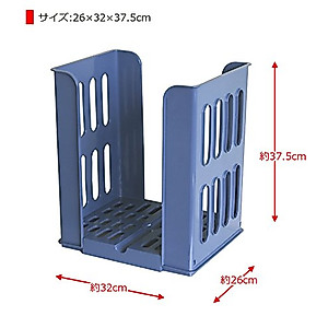 Heiwa Kogyo Newspaper Stocker, Blue