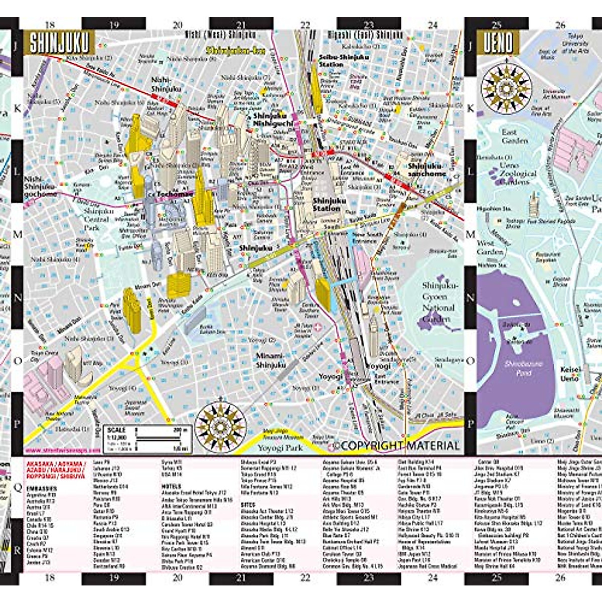 Streetwise Tokyo Map - Laminated City Center Street Map of Tokyo, Japan (Michelin Streetwise Maps)