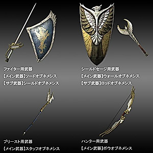 Dragons Dogma Online Limited Edition