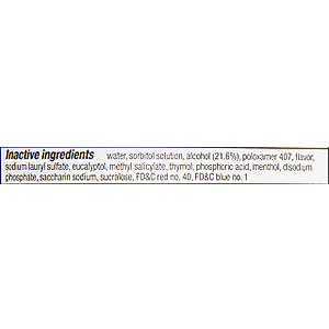 Listerine Total Care Anticavity Mouthwash Cinnamint, 1 Liter ( 1 QT 1.8 FL oz )