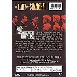 The Lady from Shanghai (1947) DVD