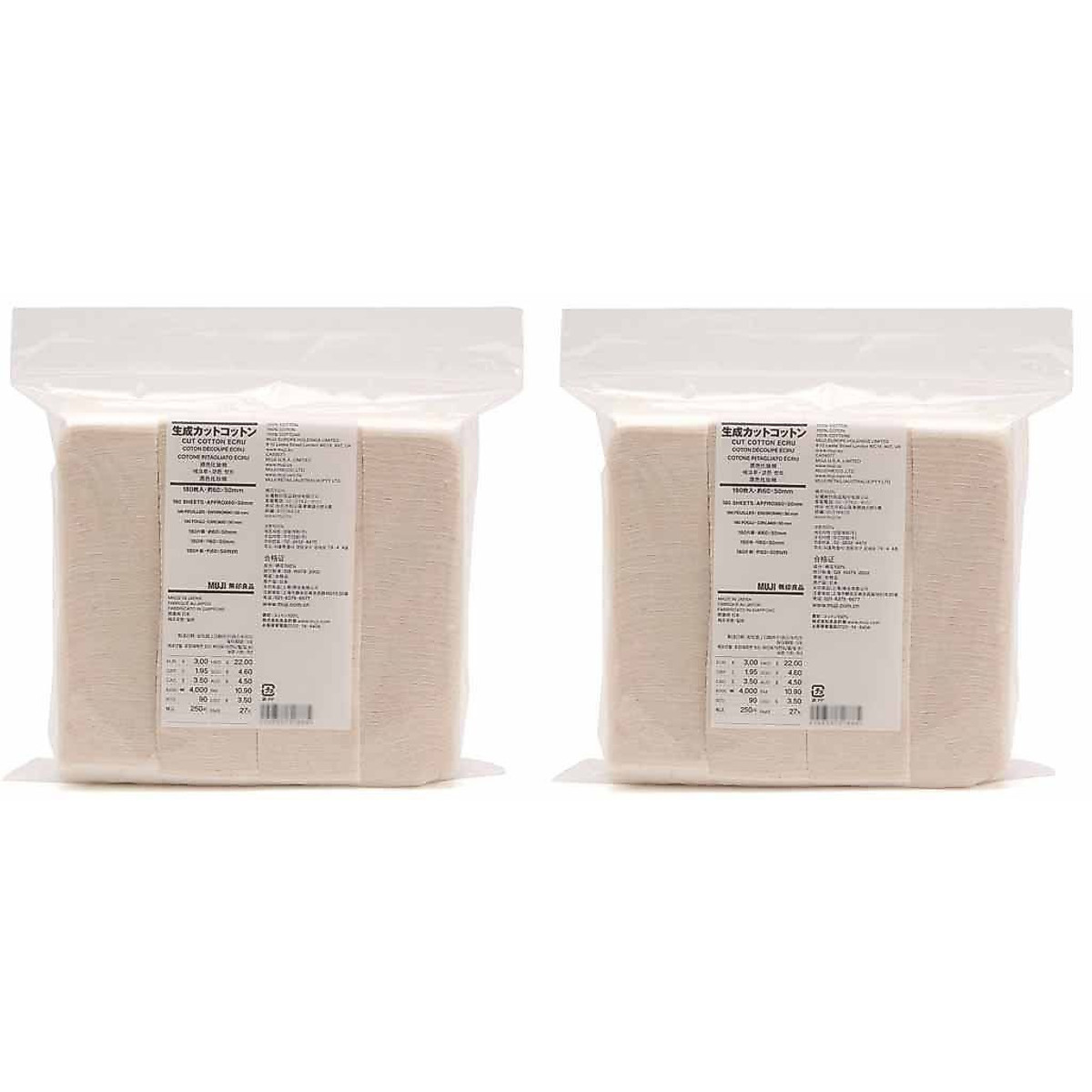 MUJI Makeup Facial Soft Cut Cotton Unbleached 60x50 mm 180pcs　ｘ　2 Packs (Total 360 Sheets) Value Set