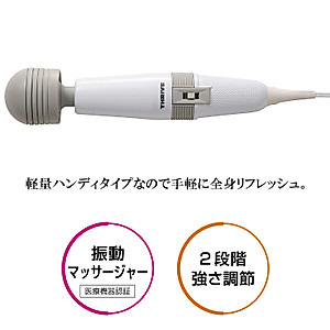 Suraivu Thrive Handy Massager