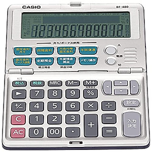 CASIO Financial Calculator 12-digit extra large display BF-480-N (japan import)