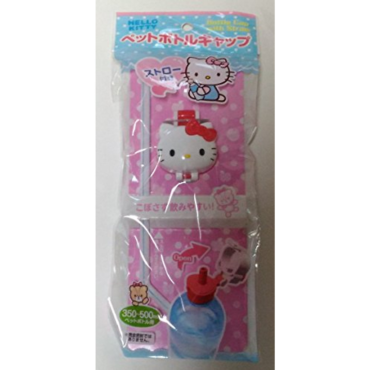Sanrio Hello Kitty Water Bottle Cap with Straw [parallel import goods]