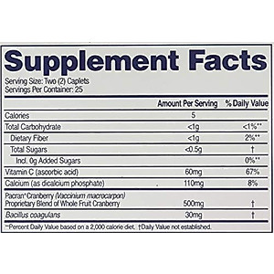 AZO All Natural Concentrated Cranberry Tablets, 50 Count