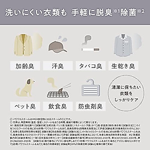 Panasonic NI-FS790 Clothes Steamer, 360° Powerful Steam (With 3 levels of temperature adjustment)100V Only Japan Import 2023 Model (Black)