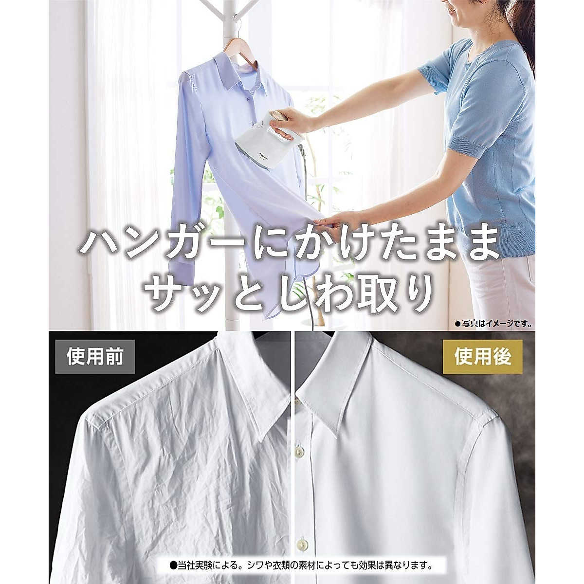 Panasonic Steam Iron Large Tank Model Pink Gold NI-FS750-PN Japan Import