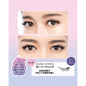 Miche Bloomin' 3D Eyelashes No. 05 Girly Wink 4 Pairs
