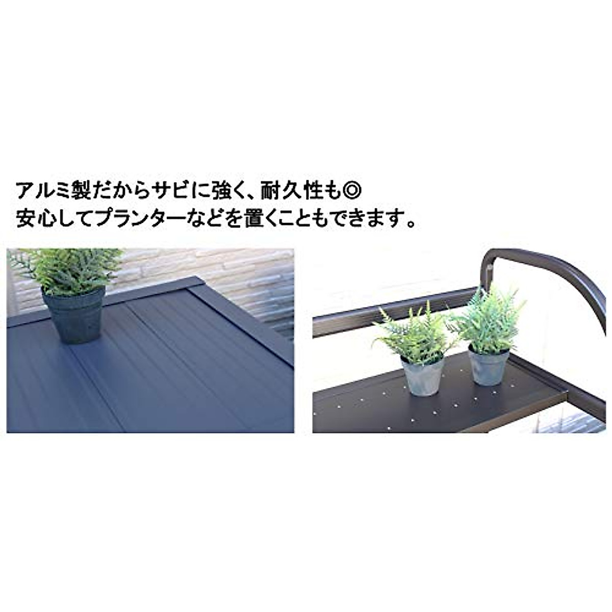 Living Out Aluminum Outdoor Unit Cover with Shelf - Dark Brown, Body Depth 15.2 inches (38.3 cm), Body Height 43.2 inches (109.5 cm), Body Width 35.4 inches (90 cm)