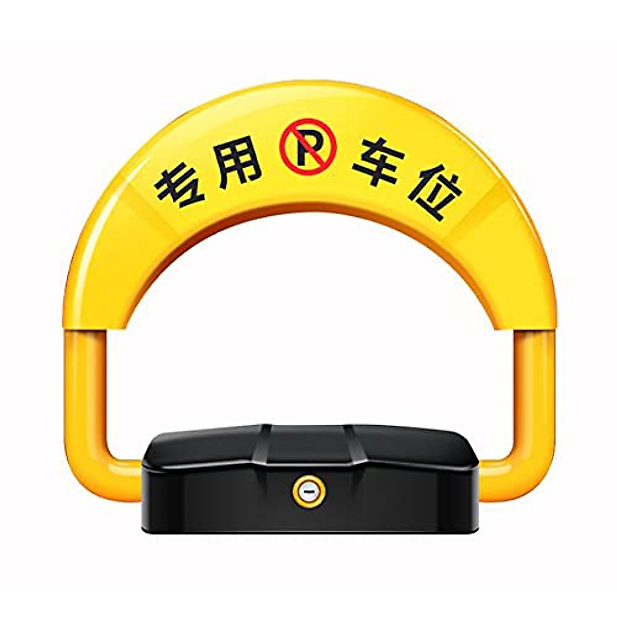 Automatic Parking Barrier,15M Remote Controller Electronic Private Parking Space Lock,Parking Space Saver Lock Automatic Barrier,IP67 Waterproof