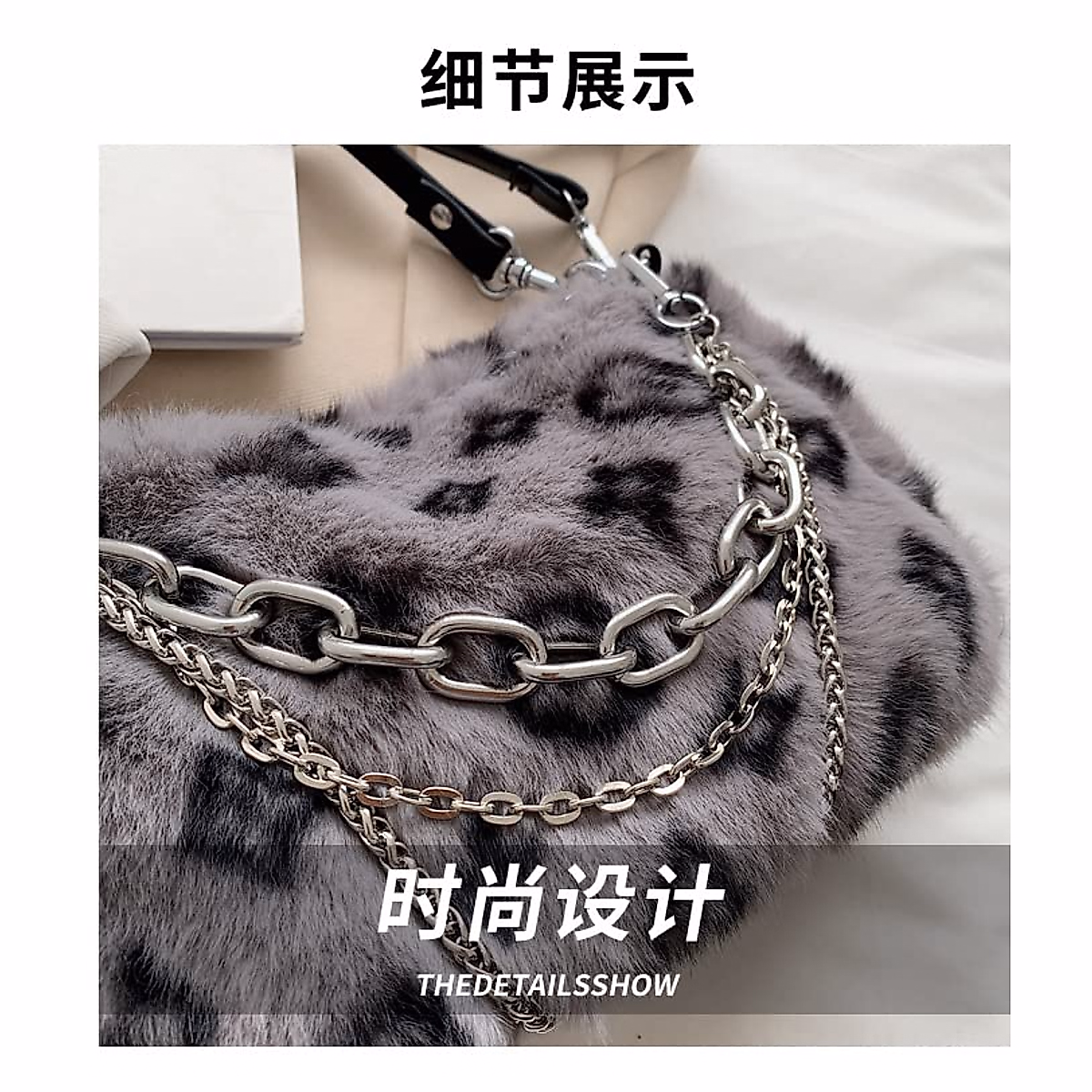 2022 New Leopard Print Plush Shoulder Cross-body Bag Fashion Chain One-shoulder Armpit Tote Y2K Purse Hobo Bag (Beige)