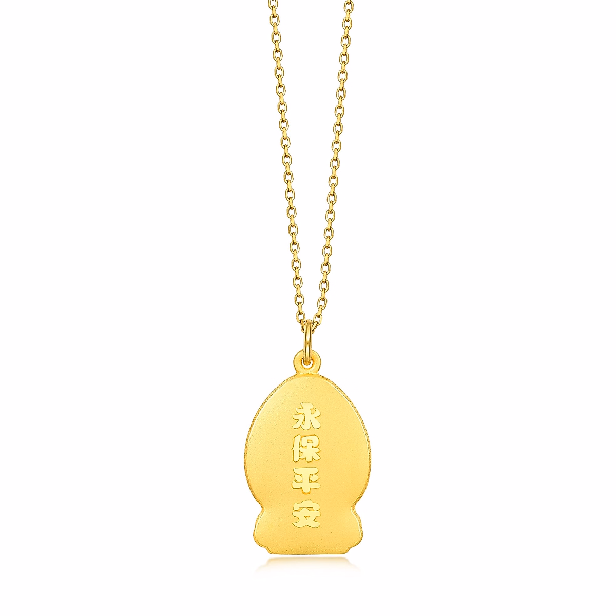 CHOW SANG SANG 999.9 24K Solid Gold Price-by-Weight 6.73g Gold Bodhisattva Pendant for Women 91004P | [Not Include the Necklace]
