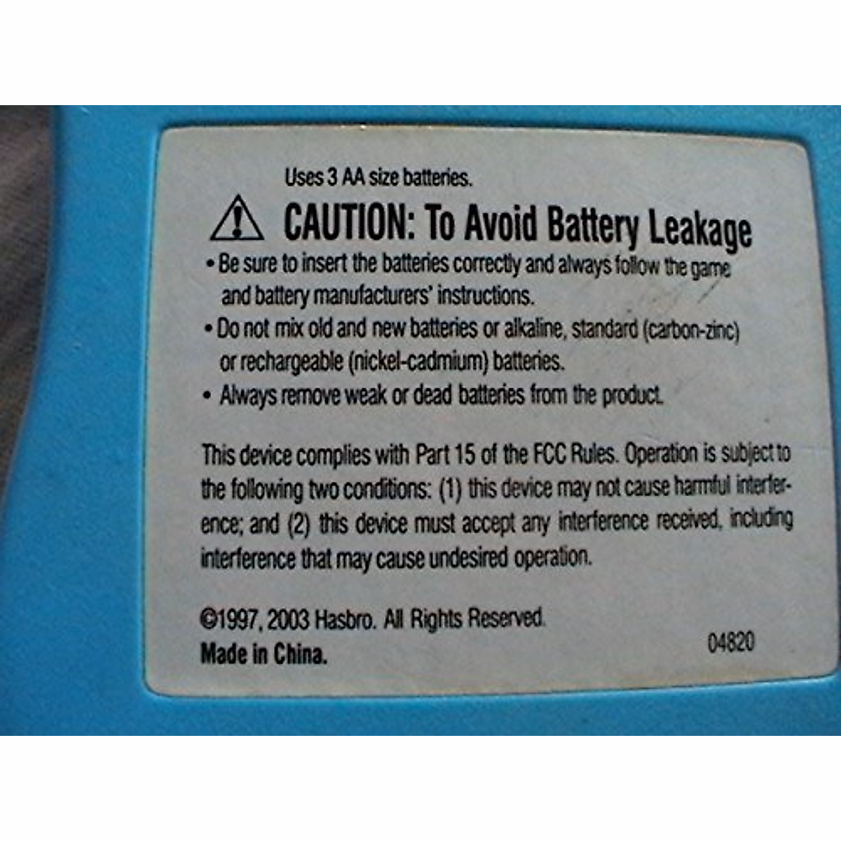 Candy Land Adventure VIDEO GAME Candy Land Electronic Hand-HELD VIDEO GAME (Tiger Electronics Hand HELD)