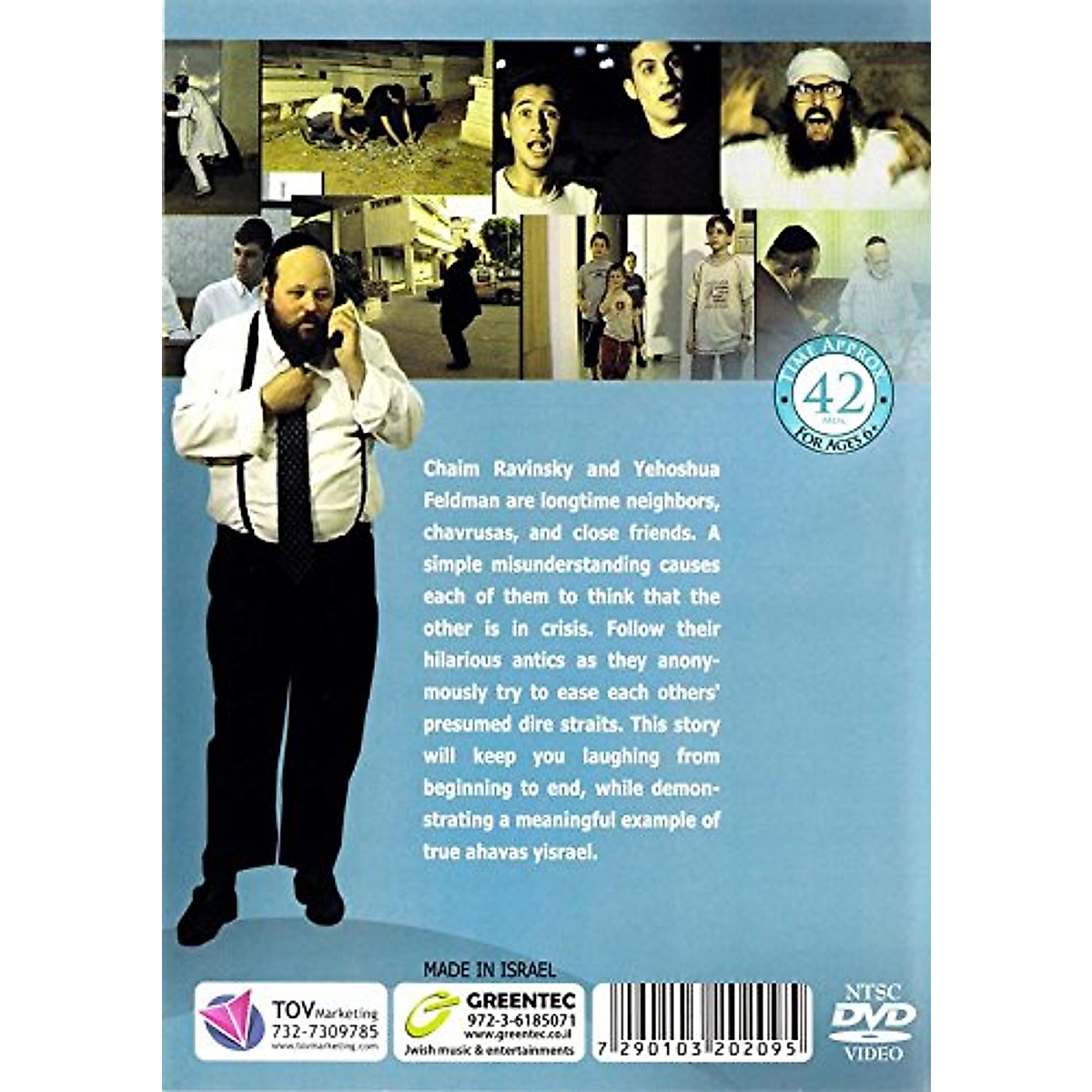 A Generous Mistake Volume 2 DVD