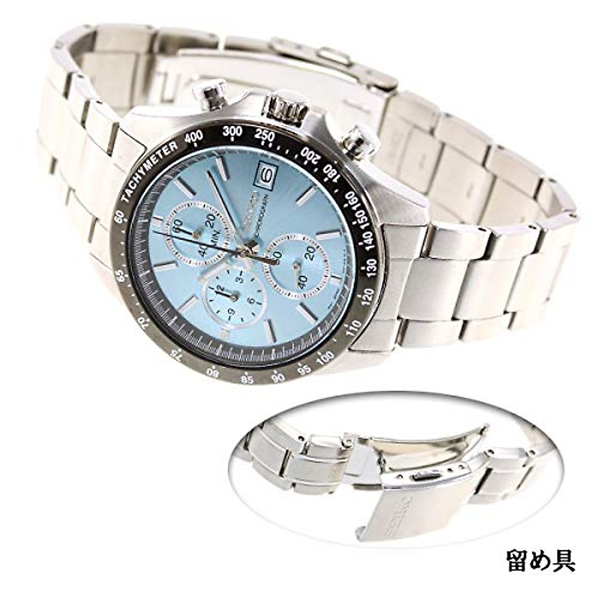 SEIKO SBTR029 mens male Spirit Quartz Chronograph Watch Shipped from Japan