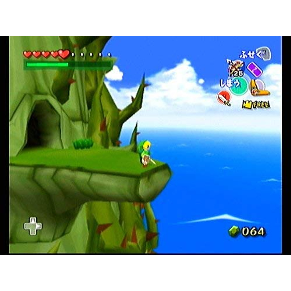 Legend of Zelda The Wind Waker - Gamecube (Renewed)