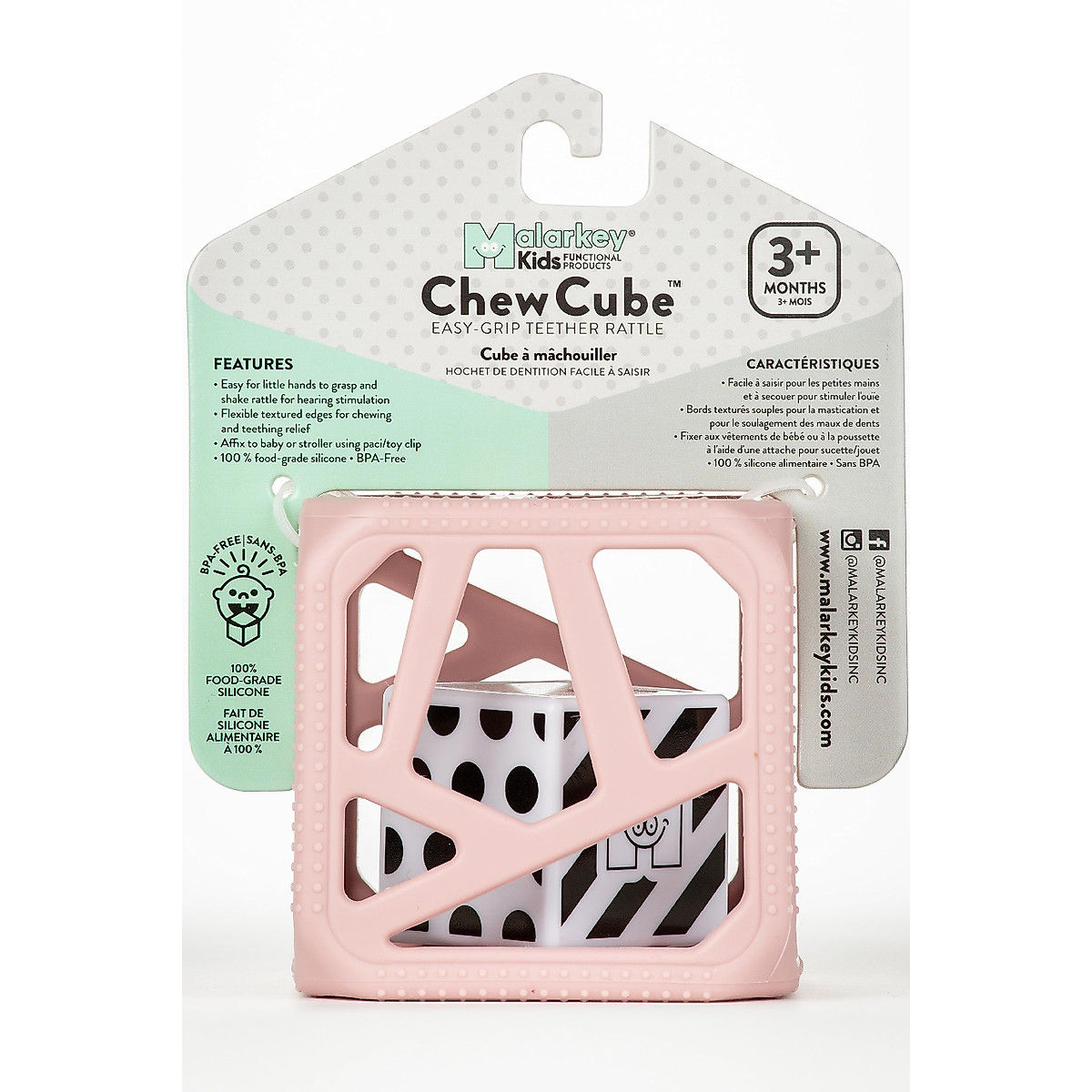 Malarkey Kids Silicone Teething Toys Chew Cube Baby Toy Activity Cube for New Born Babies Toys Rattle Teether Four Way Sensory Stimulation (Easy Grip, BPA Free Non Toxic, Mauve, Pack of 1)