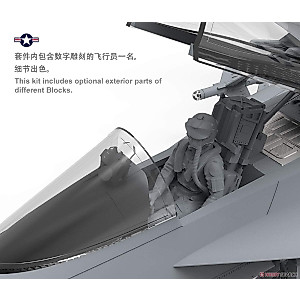 Meng Model #S-012 1/48 Boeing F/A-18E Super Hornet Plastic Model Kits