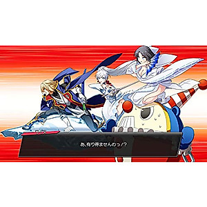 Blazblue Cross Tag Battle Special Edition (PS4)