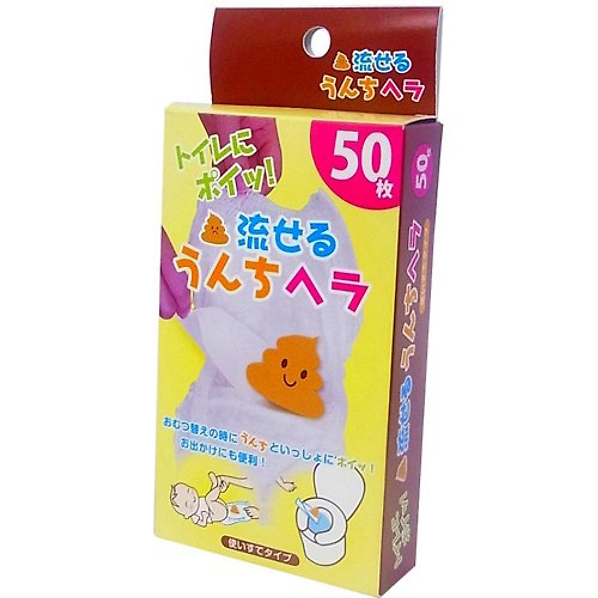 Poo spatula Tsukai stearate type 50 pieces which can be passed