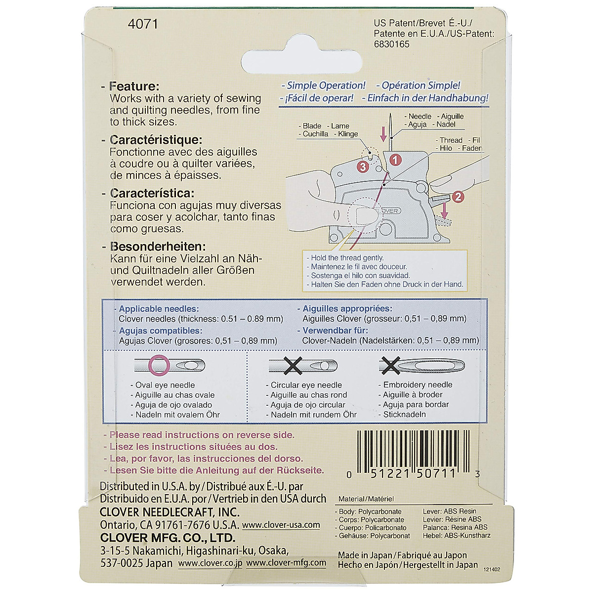 Clover Ultimate Needle Threader